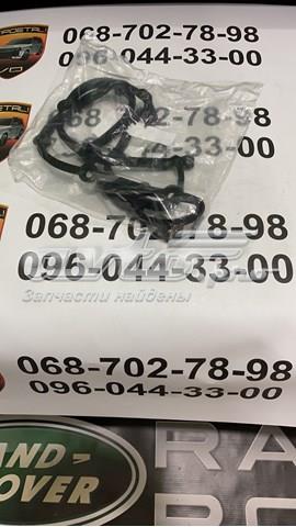 LR041869 Land Rover прокладка клапанной крышки левая