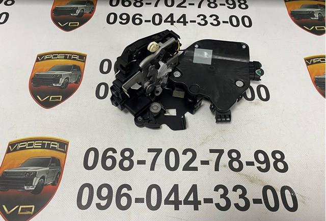 LR048245 Land Rover замок двери передней левой