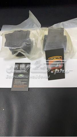 LR048462 Land Rover Втулка стабилизатора заднего