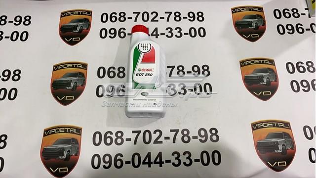 Масло трансмиссионное Land Rover LR048849