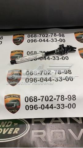 LR071147 Land Rover вал рулевой колонки нижний