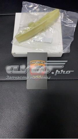 LR073755 Land Rover сравнить цены на Автопро