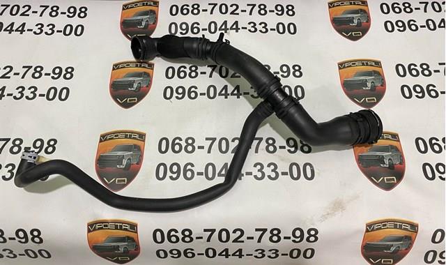 LR080119 Land Rover сравнить цены на Автопро