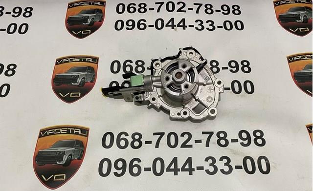LR092953 Land Rover помпа водяная (насос охлаждения)