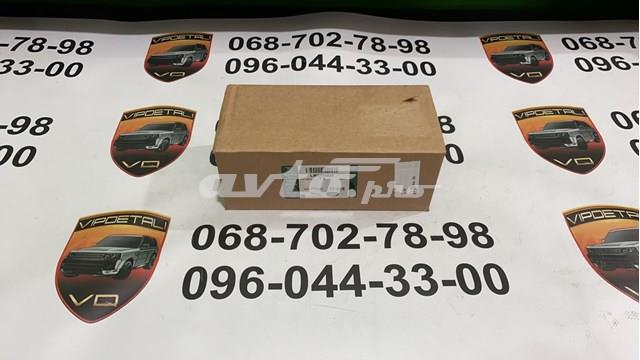 LR110409 Land Rover колодки тормозные передние дисковые