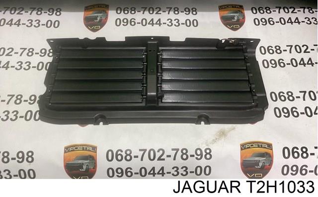 T2H1033 Jaguar Жалюзи радиатора охлаждения