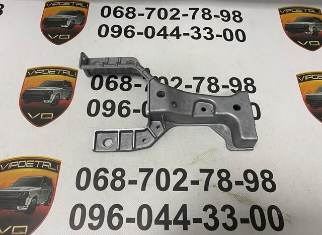 T4N4475 Jaguar нижний кронштейн lh