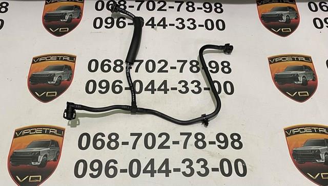 T2H1438 Jaguar трубка системы охлаждения