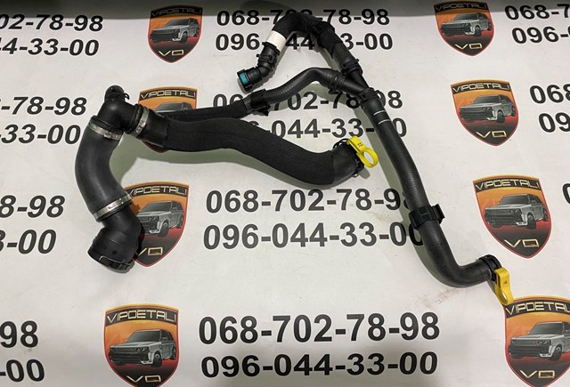 T2H35980 Jaguar патрубок радиатора, верхний