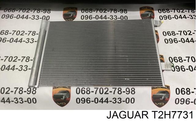 T2H7731 Jaguar радиатор кондиционера ( неоригинал )