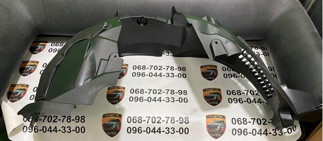 T4A13096 Jaguar сравнить цены на Автопро