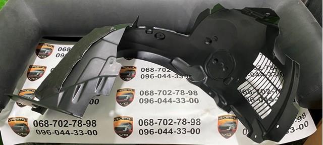 T4N26175 Jaguar сравнить цены на Автопро