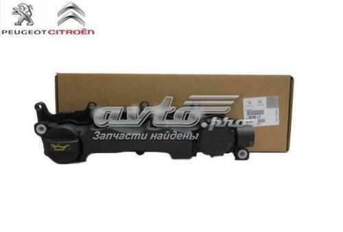 0248L1 Peugeot/Citroen крышка клапанная