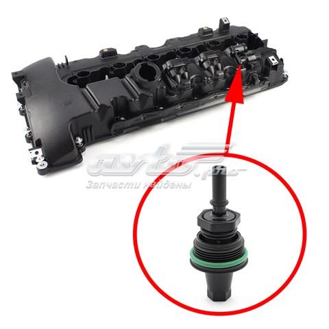 11127565284 BMW кришка клапанів