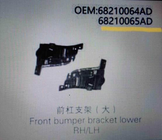 68210065AD Chrysler кронштейн бампера переднего левый