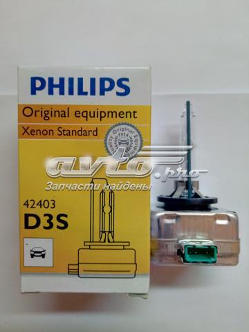 N10721805 VAG лампочка галогенная, дальний свет (D3S-42V35W)