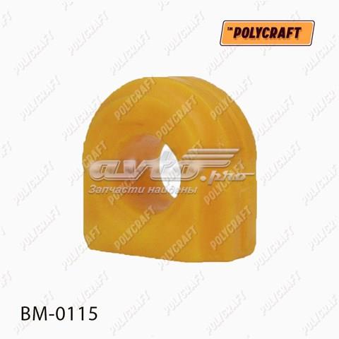 31356774737 BMW стабилизатор передний