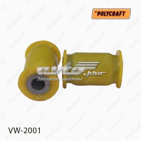 Сайлентблок крепления рулевой рейки на Volkswagen Amarok 2H пикап (2010 ...
