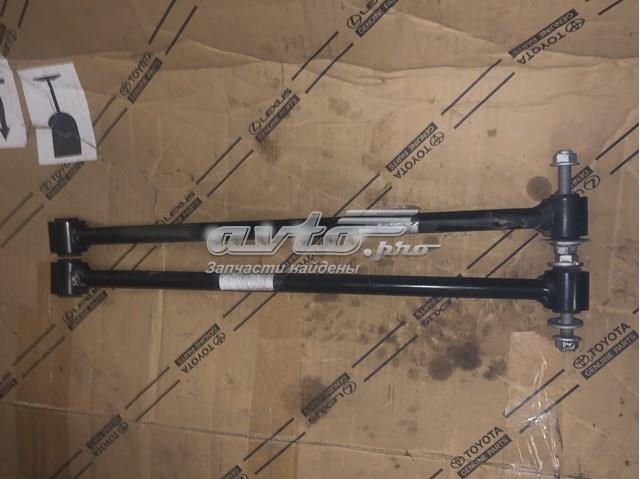 A1663500053 Mercedes рычаг задней подвески поперечный (Задний)