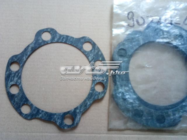 9021442030 Toyota кольцо стопорное подшипника передней ступицы (Внутреннее)