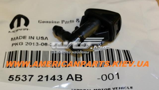 68260443AA Chrysler форсунка омывателя лобового стекла