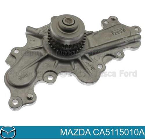 CA5115010A Mazda оригинал ford. насос охлаждения двигателя