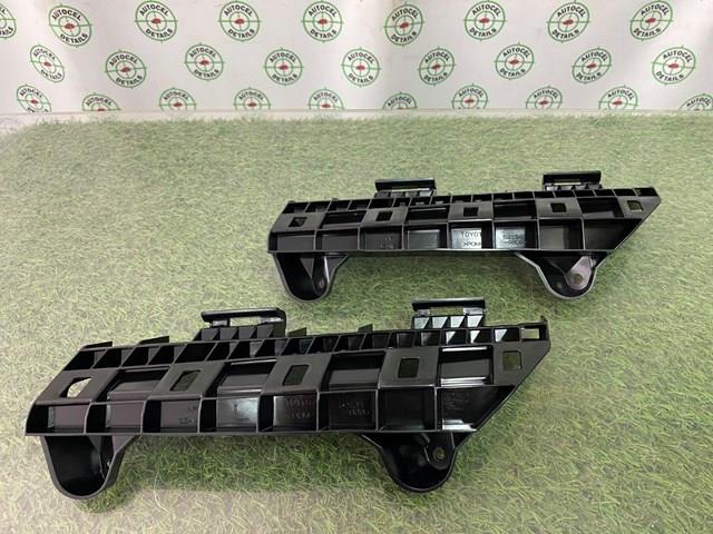 5213448090 Toyota кронштейн