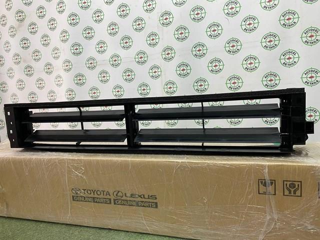 5318006090 Toyota сравнить цены на Автопро