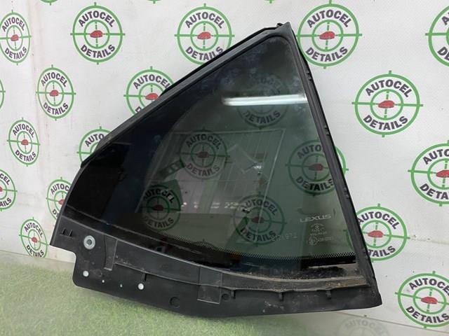 6801106010 Toyota сравнить цены на Автопро