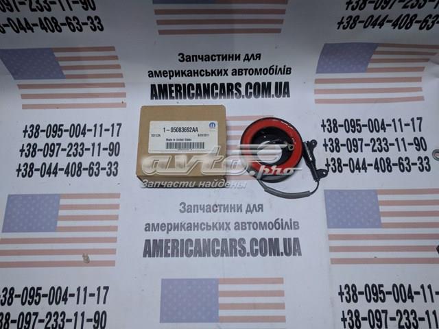 5083692AA Chrysler сравнить цены на Автопро