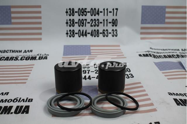 68157608AA Chrysler сравнить цены на Автопро