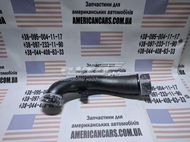68256369AA Chrysler патрубок воздушного фильтра