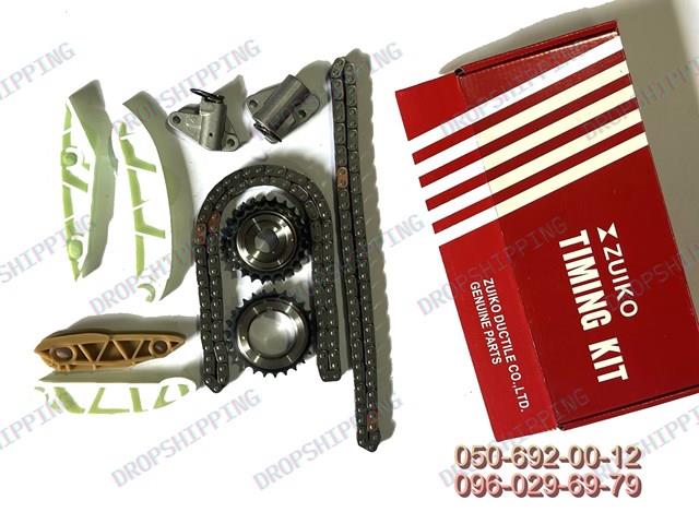 243862F000 Hyundai/Kia Успокоитель цепи ГРМ, внутренний