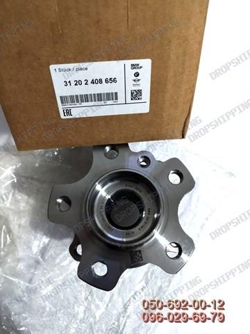 33406899175 BMW ступица задняя