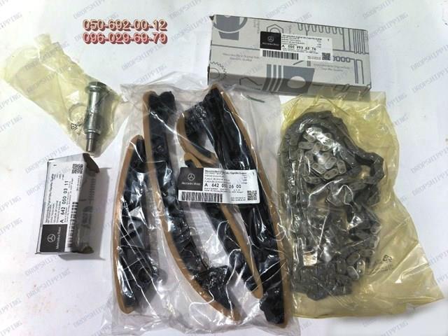 A6420502600 Mercedes успокоитель цепи грм, комплект