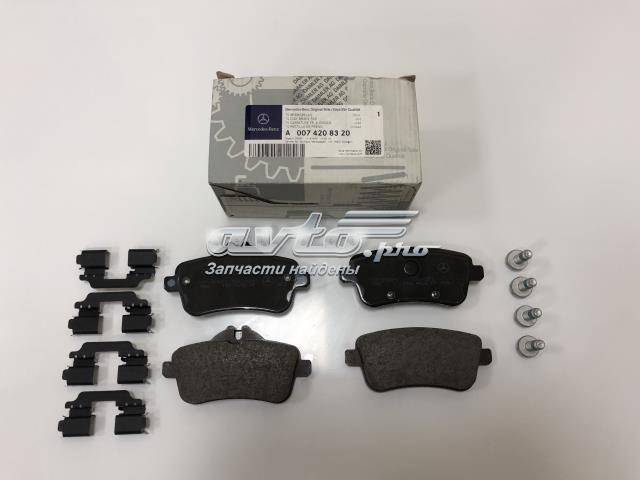 0074208320 Mercedes колодки тормозные задние дисковые