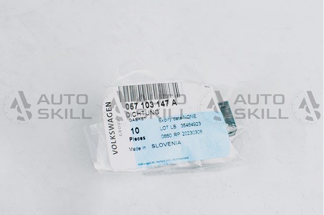 057103147A VAG сравнить цены на Автопро