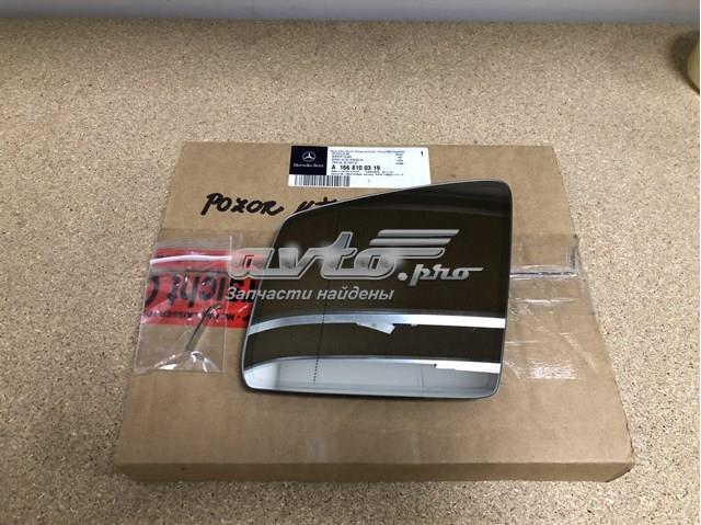 A1668100319 Mercedes зеркальный элемент левый