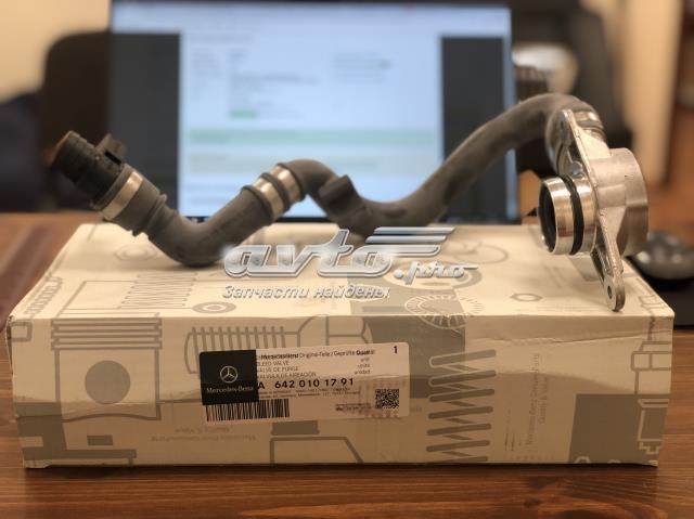 Шланги и трубки системы рециркуляции на Mercedes E (C238)