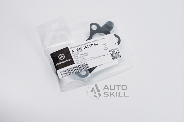 A6461410080 Mercedes прокладка колектора впуск mb w204/211 om646