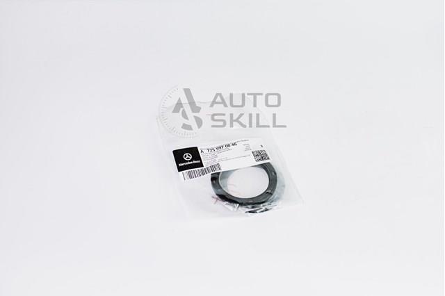 A7259970046 Mercedes | купить на Avto.pro