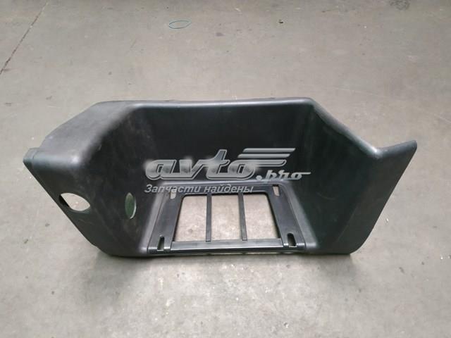 8141003 Volvo подножка левая (Нижняя ступенька)