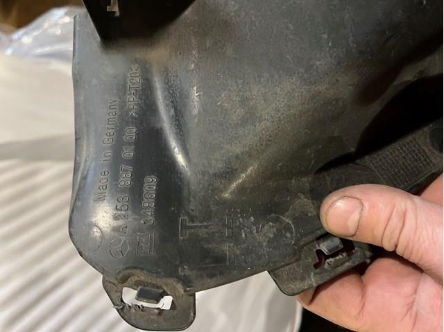 A2538870100 Mercedes mercedes дефлектор решетки радиатора