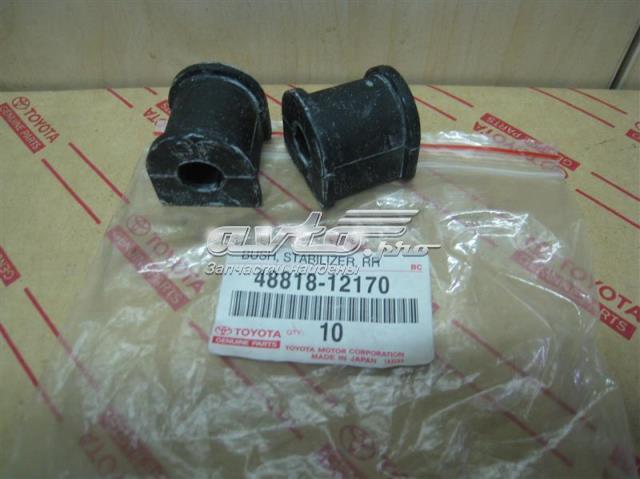 4881812170 Toyota втулка заднего стабилизатора