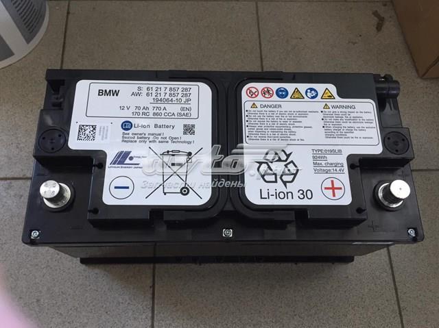 61217857288 BMW литий-ионная стартерная батарея