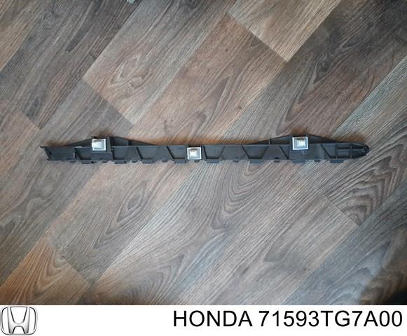 71593TG7A00 Honda сравнить цены на Автопро