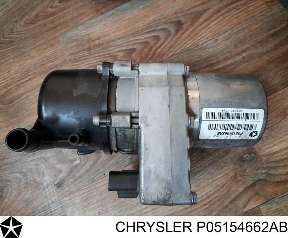 52124998AG Chrysler насос гур