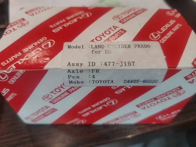 0446560320 Toyota колодки тормозные передние дисковые