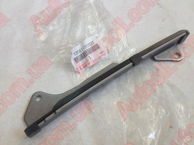 1356131021 Toyota успокоитель цепи грм, левый