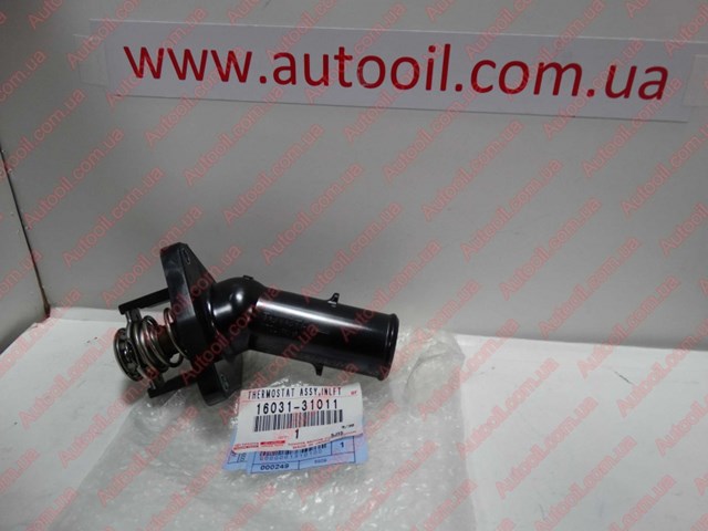 1603131011 Toyota термостат